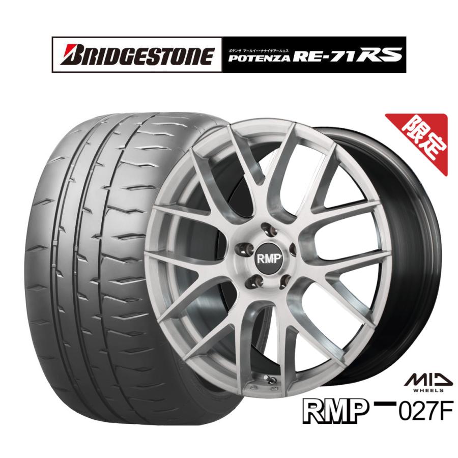マルカサービス 【数量限定】サマータイヤ ホイール4本セット MID RMP 027F ブリヂストン POTENZA ポテンザ RE-71RS 215/45R18 : カーポートマルゼン ...