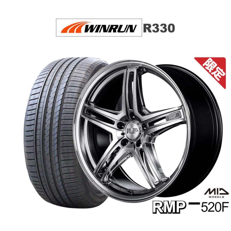 マルカサービス サマータイヤ ホイール4本セット MID 数量限定品 RMP 520F WINRUN ウインラン R330 225/40R19 : カーポートマルゼン - 通販 - Yahoo ...