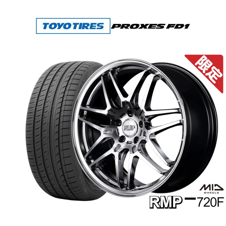 マルカサービス 【数量限定】サマータイヤ ホイール4本セット MID RMP 720F トーヨータイヤ プロクセス PROXES FD1 245/45R20 : カーポートマルゼン - 通販 ...