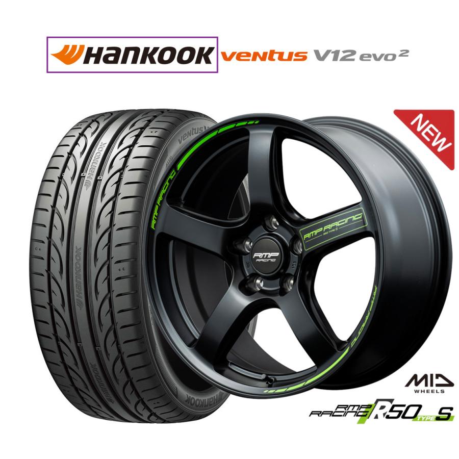 マルカサービス サマータイヤ ホイール4本セット MID RMPレーシング R50 TypeS ハンコック VENTUS V12evo2 (K120) 245/40R18 : カーポート ...