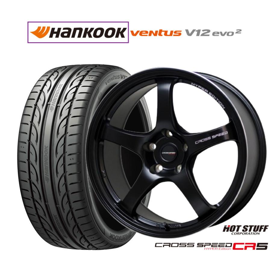 HOT STUFF サマータイヤ ホイール4本セット ホットスタッフ クロススピード ハイパーエディション CR5 ハンコック VENTUS V12evo2 (K120) 215/45R17 ...