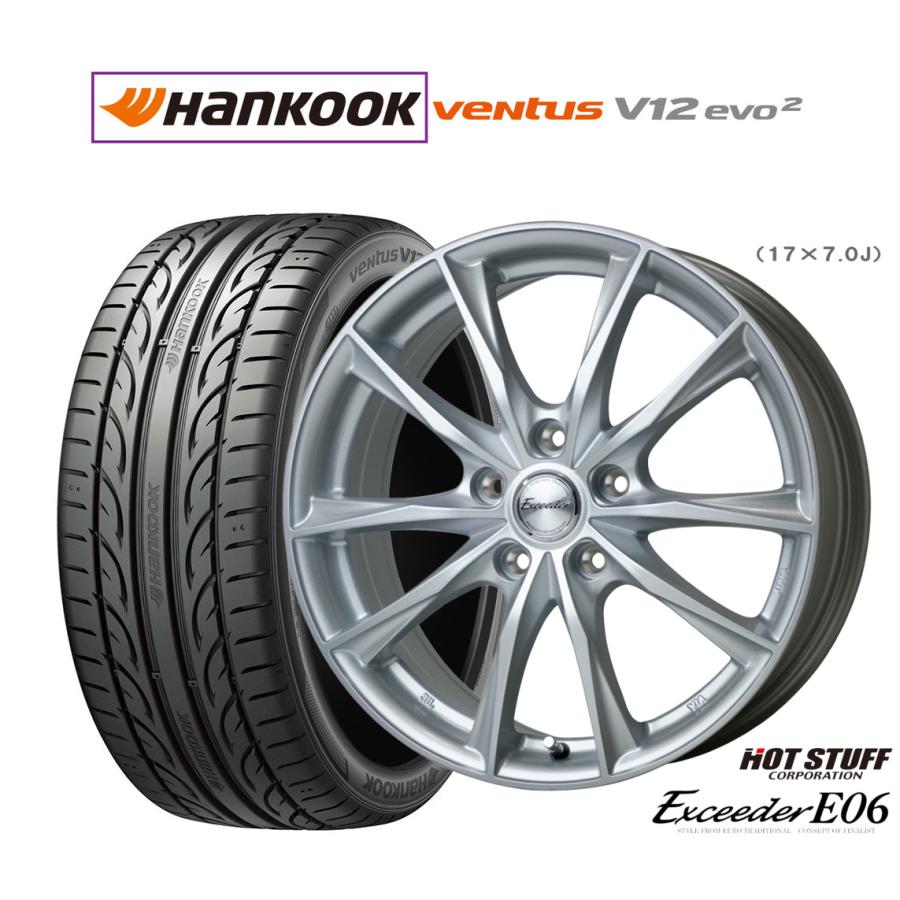 HOT STUFF サマータイヤ ホイール4本セット ホットスタッフ エクシーダー E06 ハンコック VENTUS V12evo2 (K120) 205/45R17 : カーポートマルゼン ...