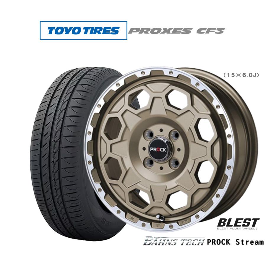 サマータイヤ ホイール4本セット ニューレイトン バーンズテック プロックストリーム トーヨータイヤ プロクセス PROXES CF3 185/60R15 : set-19511663 ...
