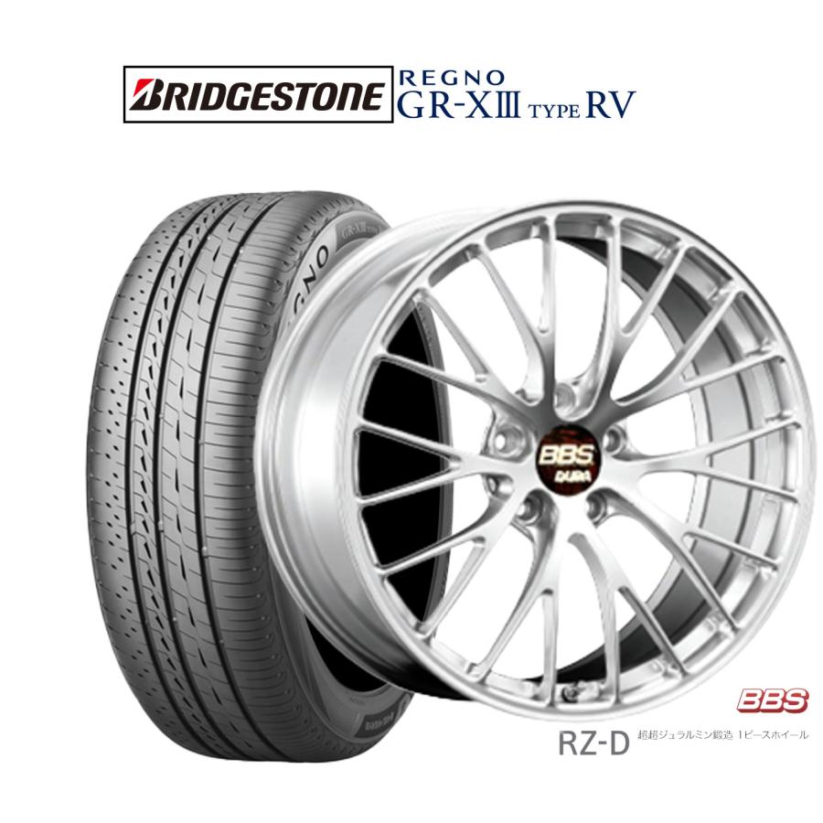 BBS サマータイヤ ホイール4本セット JAPAN RZ-D ブリヂストン REGNO レグノ GR-XIII(GR-X3) TYPE RV 245/40R20 : カーポートマルゼン ...