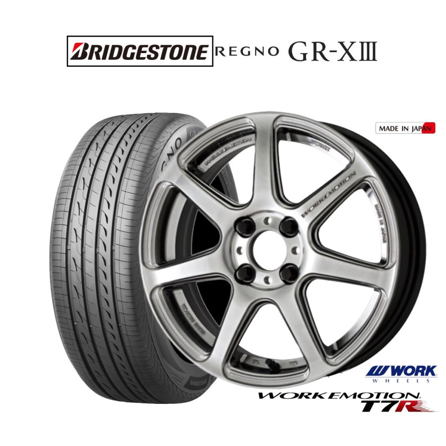 WORK サマータイヤ ホイール4本セット ワーク エモーション T7R ブリヂストン REGNO レグノ GR-XIII(GR-X3) 165/55R15 : カーポートマルゼン - 通販 ...