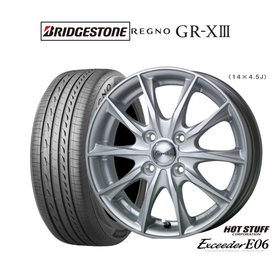 HOT STUFF サマータイヤ ホイール4本セット ホットスタッフ エクシーダー E06 ブリヂストン REGNO レグノ GR-XIII(GR-X3) 185/60R15 : カーポート ...