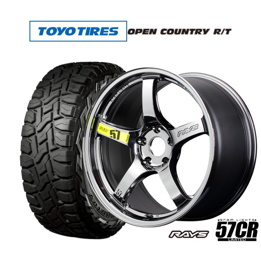 RAYS サマータイヤ ホイール4本セット レイズ グラムライツ 57 CR Limited(RBC) トーヨータイヤ OPEN ...