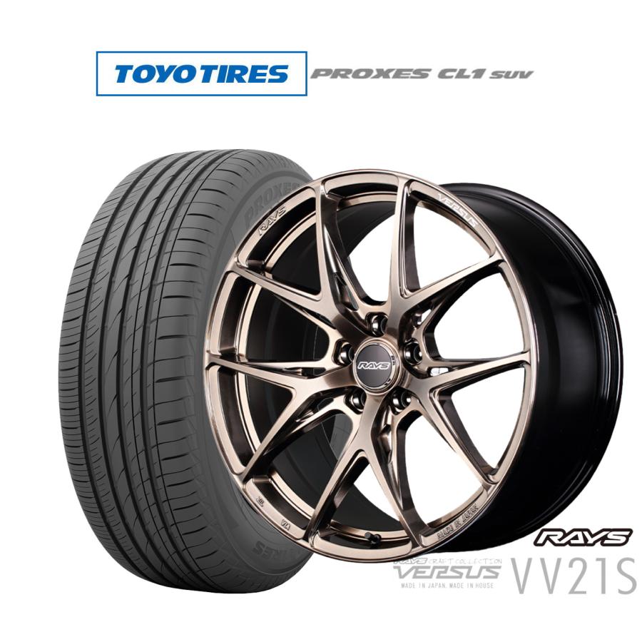 RAYS サマータイヤ ホイール4本セット レイズ ベルサス CRAFT COLLECTION VV21S(グレイスゴールド) トーヨータイヤ プロクセス PROXES CL1 SUV 245 ...