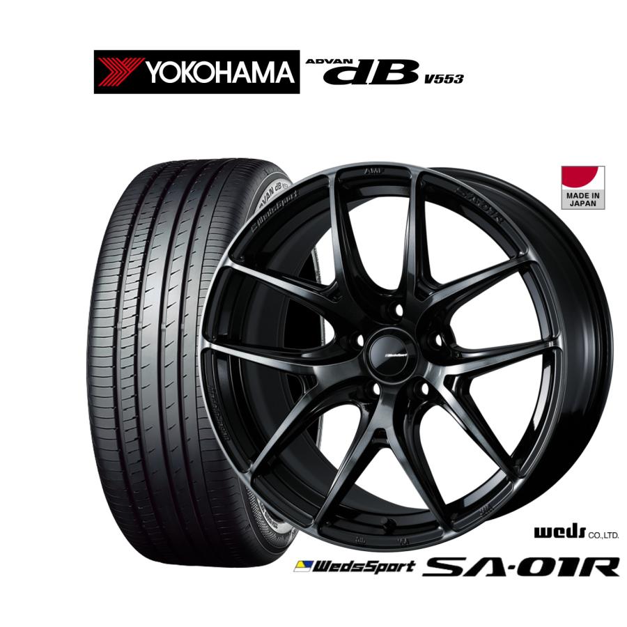 サマータイヤ ホイール4本セット ウェッズ ウェッズスポーツ SA-01R ヨコハマ ADVAN アドバン dB(V553) 225/60R18 : set-19746179 : カーポート ...