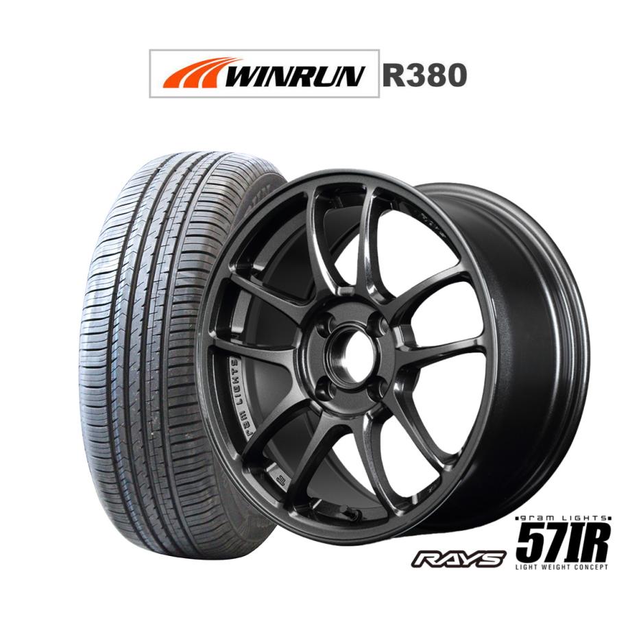 RAYS サマータイヤ ホイール4本セット レイズ グラムライツ 57 IR WINRUN ウインラン R380 175/65R15 : カーポートマルゼン - 通販 - Yahoo!ショッピング