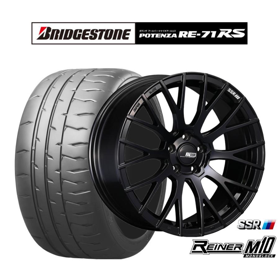 SSR サマータイヤ ホイール4本セット タナベ ライナー M10 モノブロック ブリヂストン POTENZA ポテンザ RE-71RS 245/35R19 : カーポートマルゼン - 通販 ...