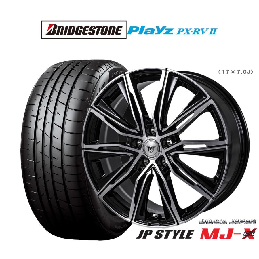 サマータイヤ ホイール4本セット モンツァ JP STYLE MJ-X ブリヂストン PLAYZ プレイズ PX-RVII 225/45R19 : カーポートマルゼン - 通販 - Yahoo ...