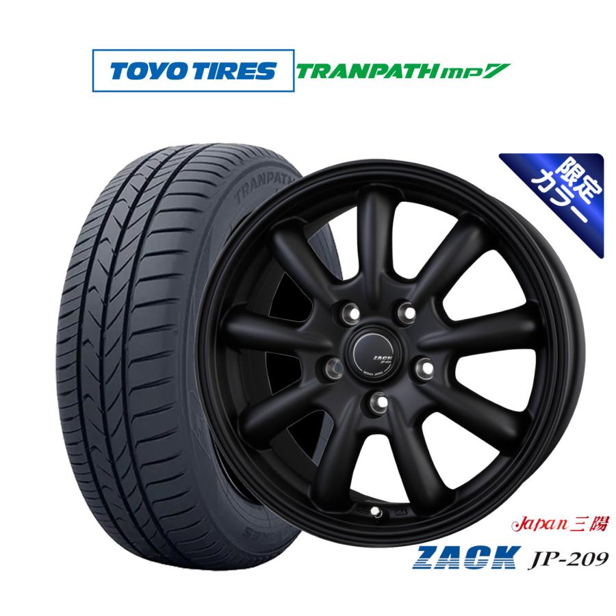 サマータイヤ ホイール4本セット JAPAN三陽 ZACK JP-209 Limited Black(限定カラー) トーヨータイヤ トランパス TRANPATH mp7 195/60R16 ...