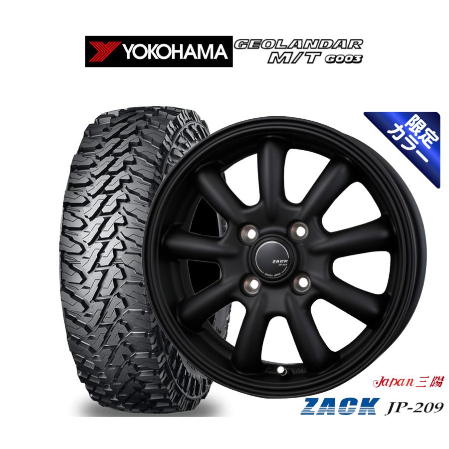 オフロードタイヤ ホイール4本セット JAPAN三陽 ZACK JP-209 Limited Black ヨコハマ GEOLANDAR ジオランダー MT (G003) 145/80R12 ...