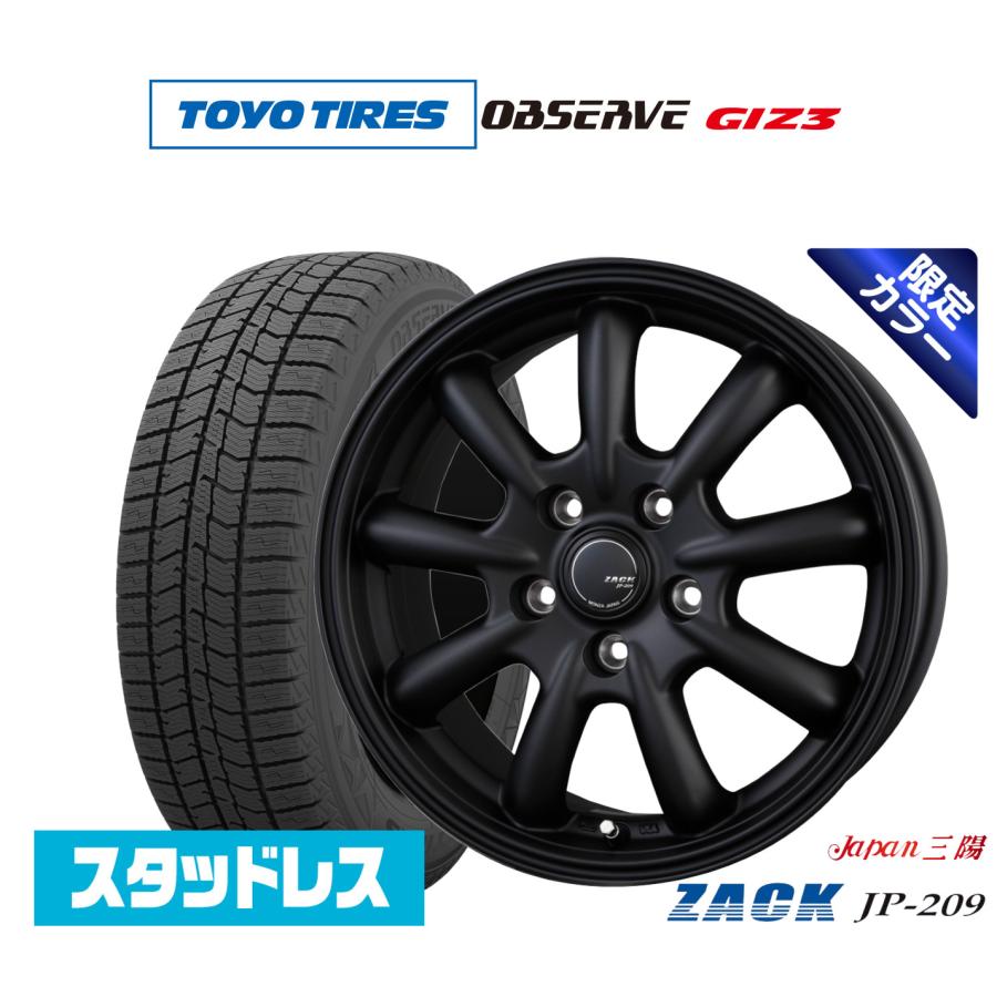 スタッドレスタイヤ ホイール4本セット JAPAN三陽 ZACK JP-209 Limited Black トーヨータイヤ OBSERVE オブザーブ GIZ3(ギズスリー) 215 ...