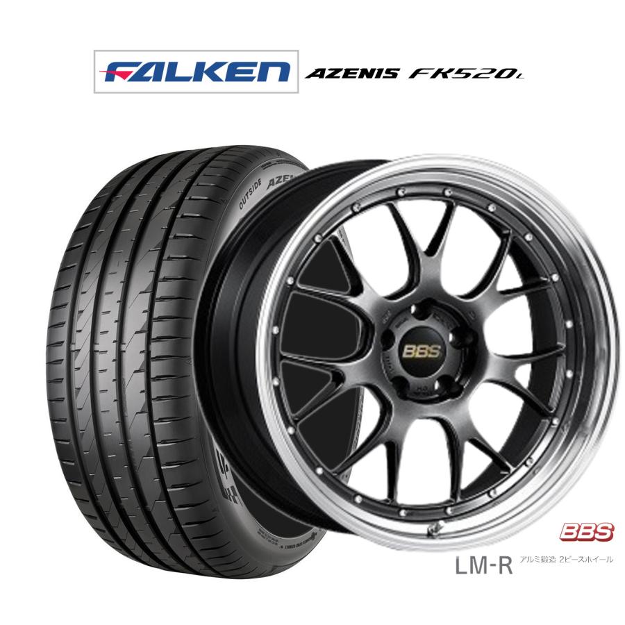 BBS サマータイヤ ホイール4本セット JAPAN LM-R ファルケン AZENIS アゼニス FK520L 245/35R19 : カーポートマルゼン - 通販 - Yahoo!ショッピング