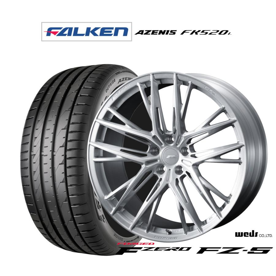サマータイヤ ホイール4本セット ウェッズ F-ZERO FZ-5 ファルケン AZENIS アゼニス FK520L 245/30R20 : カーポートマルゼン - 通販 - Yahoo!ショッピング