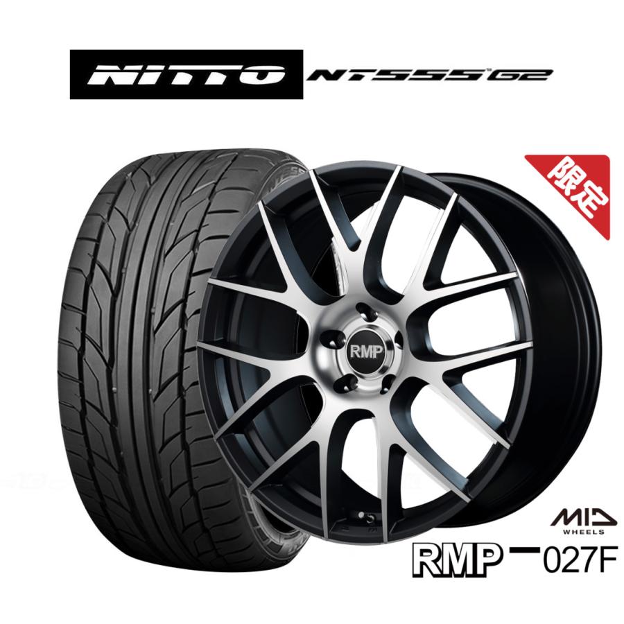 マルカサービス 【数量限定】サマータイヤ ホイール4本セット MID RMP 027F NITTO NT555 G2 225/40R18 : カーポートマルゼン - 通販 - Yahoo!ショッピング