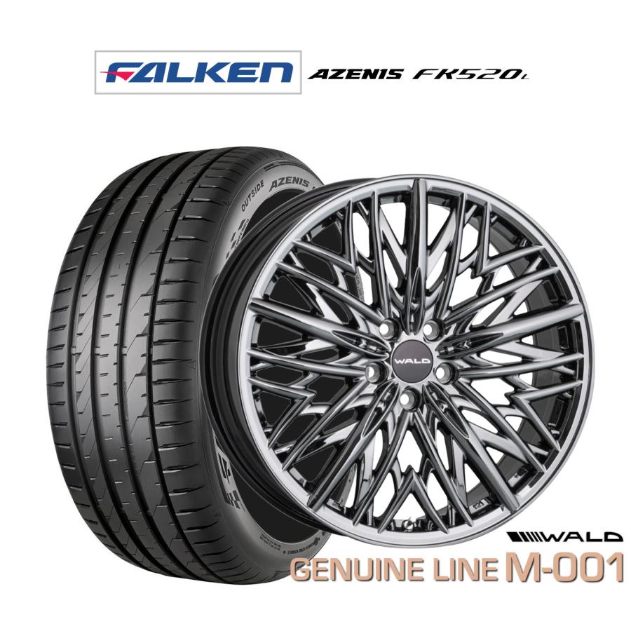 WALD サマータイヤ ホイール4本セット ヴァルド ジェニュインライン M-001 ファルケン AZENIS アゼニス FK520L 245/35R20 : カーポートマルゼン - 通販 ...