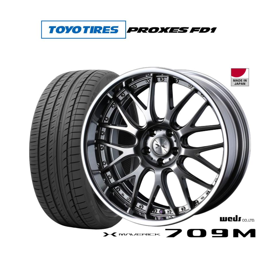 WEDS サマータイヤ ホイール4本セット ウェッズ マーベリック 709M トーヨータイヤ プロクセス PROXES FD1 245/40R20 : カーポートマルゼン - 通販 ...
