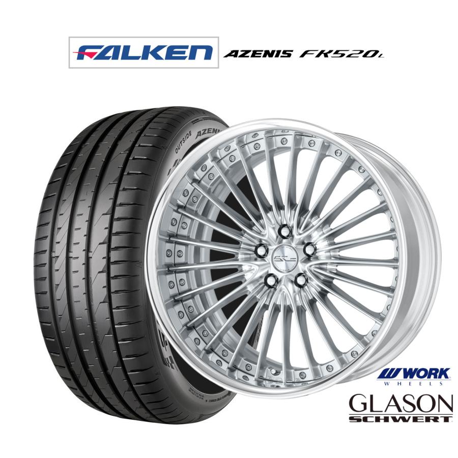 WORK サマータイヤ ホイール4本セット ワーク シュヴァート グラソン ファルケン AZENIS アゼニス FK520L 245/45R20 : カーポートマルゼン - 通販 ...