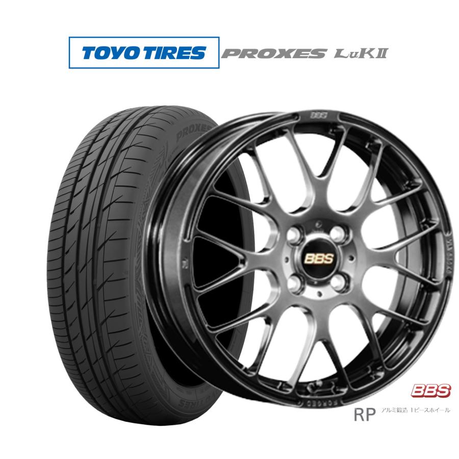 BBS サマータイヤ ホイール4本セット JAPAN RP トーヨータイヤ プロクセス PROXES LuKII (LuK2) 165/50R16 : カーポートマルゼン - 通販 ...