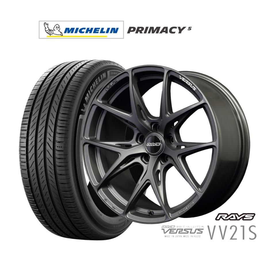 RAYS サマータイヤ ホイール4本セット レイズ ベルサス VV21S ミシュラン プライマシー プライマシー5 225/50R18 : カーポートマルゼン - 通販 - Yahoo!ショッピング
