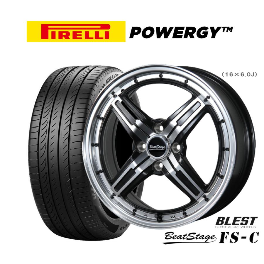 サマータイヤ ホイール4本セット ニューレイトン ビートステージ FS-C ピレリ POWERGY (パワジー) 165/55R15 : カーポートマルゼン - 通販 - Yahoo!ショッピング