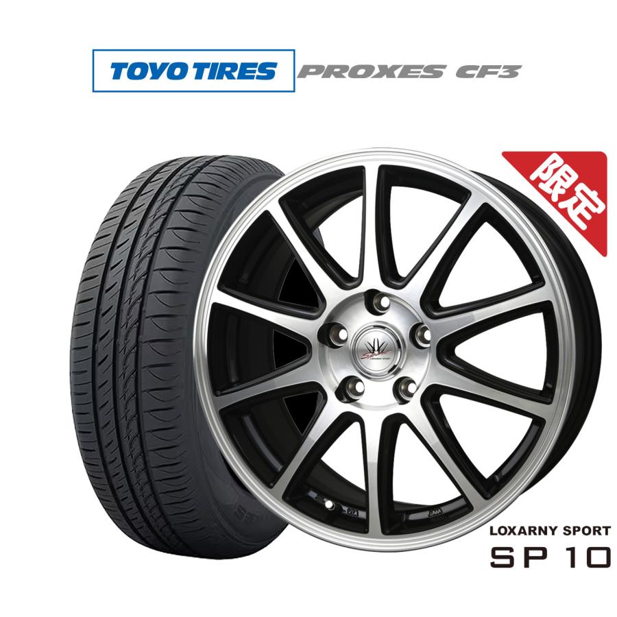 【数量限定】サマータイヤ ホイール4本セット BADX ロクサーニスポーツ SP10 トーヨータイヤ プロクセス PROXES CF3 185/65R15 : カーポートマルゼン - 通販 ...