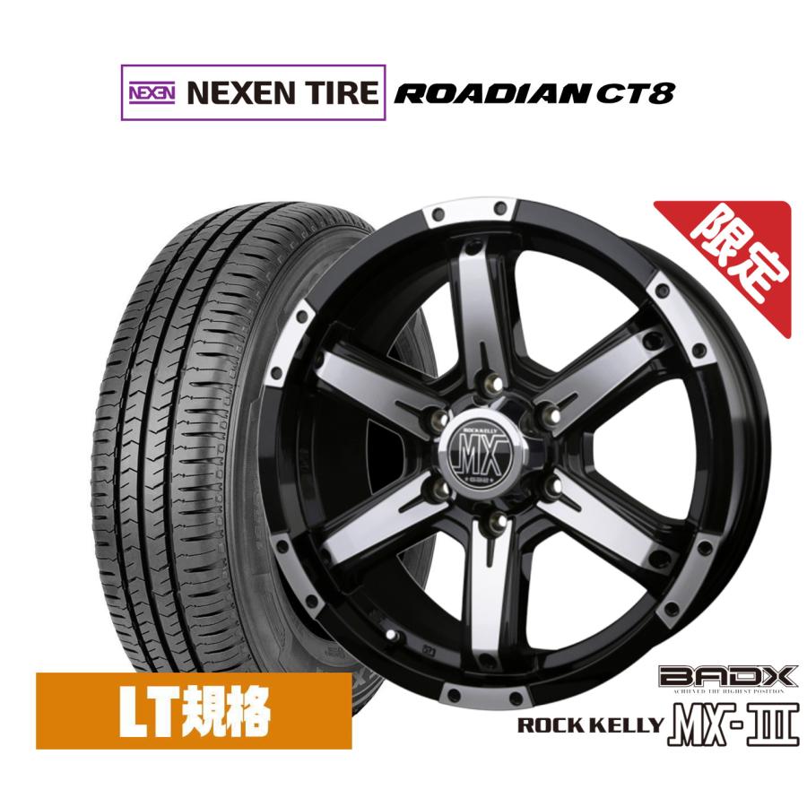 【数量限定】サマータイヤ ホイール4本セット BADX ロックケリー MX-III NEXEN ネクセン ROADIAN CT8 215/65R16 : カーポートマルゼン - 通販 ...