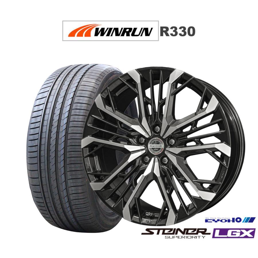 共豊 サマータイヤ ホイール4本セット KYOHO シュタイナー LGX WINRUN ウインラン R330 225/55R19 : カーポートマルゼン - 通販 - Yahoo!ショッピング