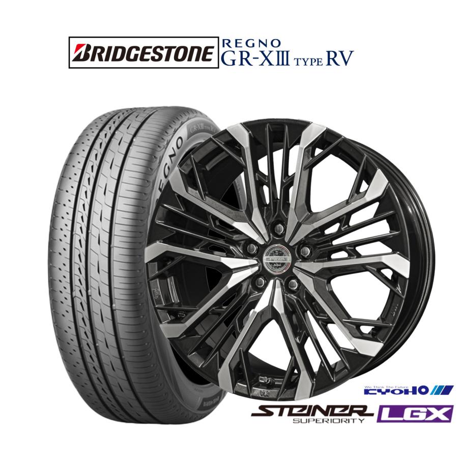 共豊 サマータイヤ ホイール4本セット KYOHO シュタイナー LGX ブリヂストン REGNO レグノ GR-XIII(GR-X3 ...