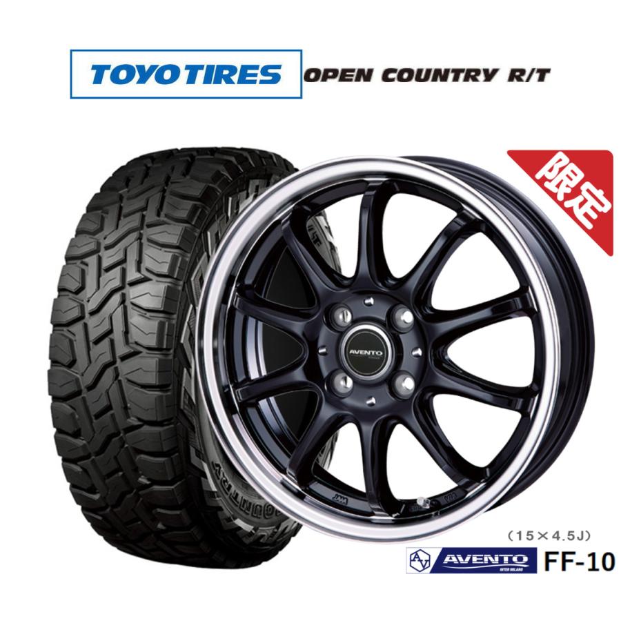 サマータイヤ ホイール4本セット インターミラノ 数量限定品 アヴェント FF-10 トーヨータイヤ OPEN COUNTRY オープン ...