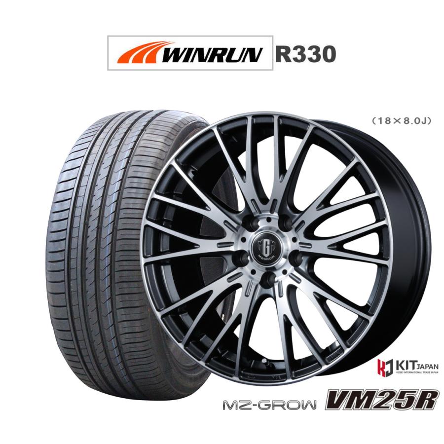 サマータイヤ ホイール4本セット コーセイ MZ-GROW VM25R WINRUN ウインラン R330 195/55R16 : カーポートマルゼン - 通販 - Yahoo!ショッピング