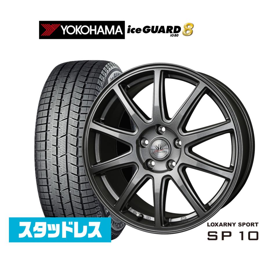 ロクサーニ スタッドレスタイヤ ホイール4本セット BADX ロクサーニスポーツ SP10 ヨコハマ ice GUARD アイスガード IG80 195/60R16 : カーポートマルゼン ...