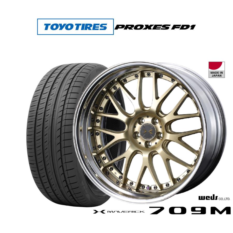 WEDS サマータイヤ ホイール4本セット ウェッズ マーベリック 709M トーヨータイヤ プロクセス PROXES FD1 245/40R21 : カーポートマルゼン - 通販 ...