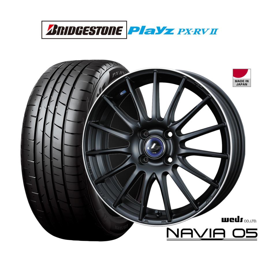 WEDS サマータイヤ ホイール4本セット ウェッズ レオニス ナヴィア05 ブリヂストン PLAYZ プレイズ PX-RVII 205/50R17 : カーポートマルゼン - 通販 ...