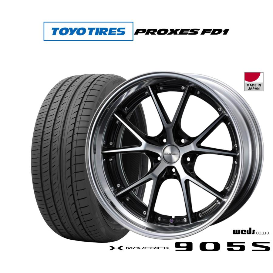 サマータイヤ ホイール4本セット ウェッズ マーベリック 905S トーヨータイヤ プロクセス PROXES FD1 245/40R21 : set-4238188 : カーポートマルゼン ...