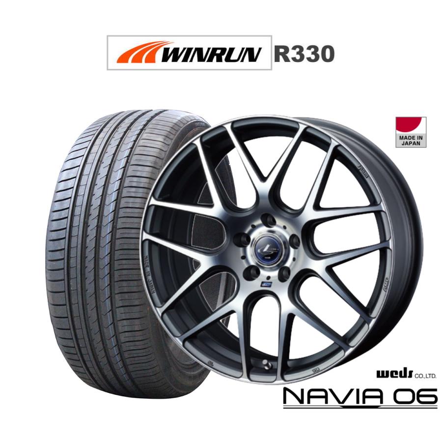 WEDS サマータイヤ ホイール4本セット ウェッズ レオニス ナヴィア06 WINRUN ウインラン R330 195/45R17 : カーポートマルゼン - 通販 - Yahoo!ショッピング