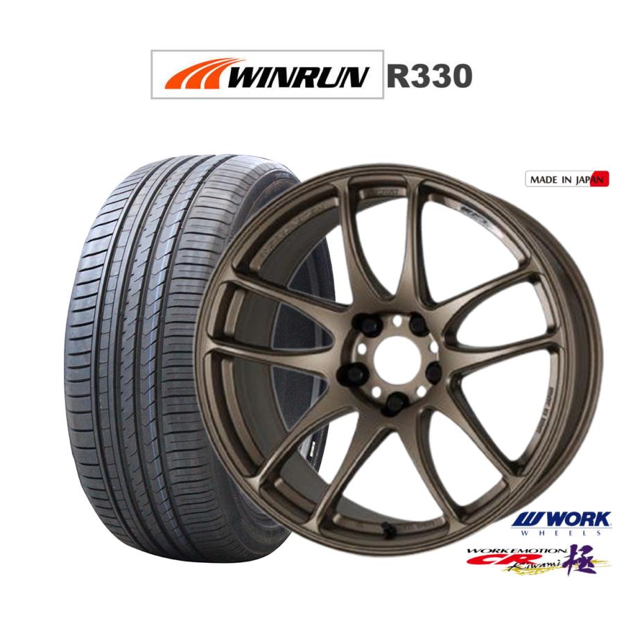 サマータイヤ ホイール4本セット ワーク エモーション CR kiwami WINRUN ウインラン R330 215/40R18 : set-515931 : カーポートマルゼン - 通販 ...