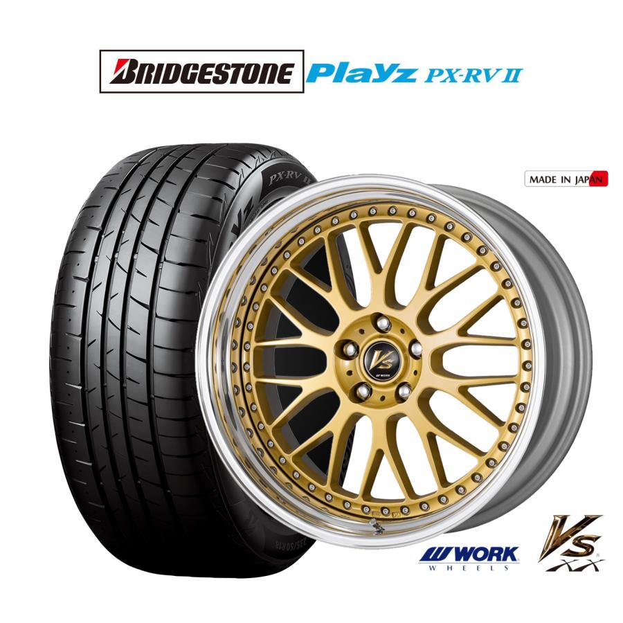 サマータイヤ ホイール4本セット ワーク VS XX ブリヂストン PLAYZ プレイズ PX-RVII 225/55R18 : カーポートマルゼン - 通販 - Yahoo!ショッピング