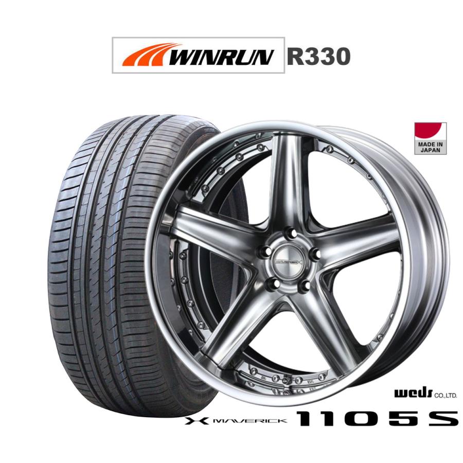 サマータイヤ ホイール4本セット ウェッズ マーベリック 1105S WINRUN ウインラン R330 225/40R19 : set-6768502 : カーポートマルゼン - 通販 ...