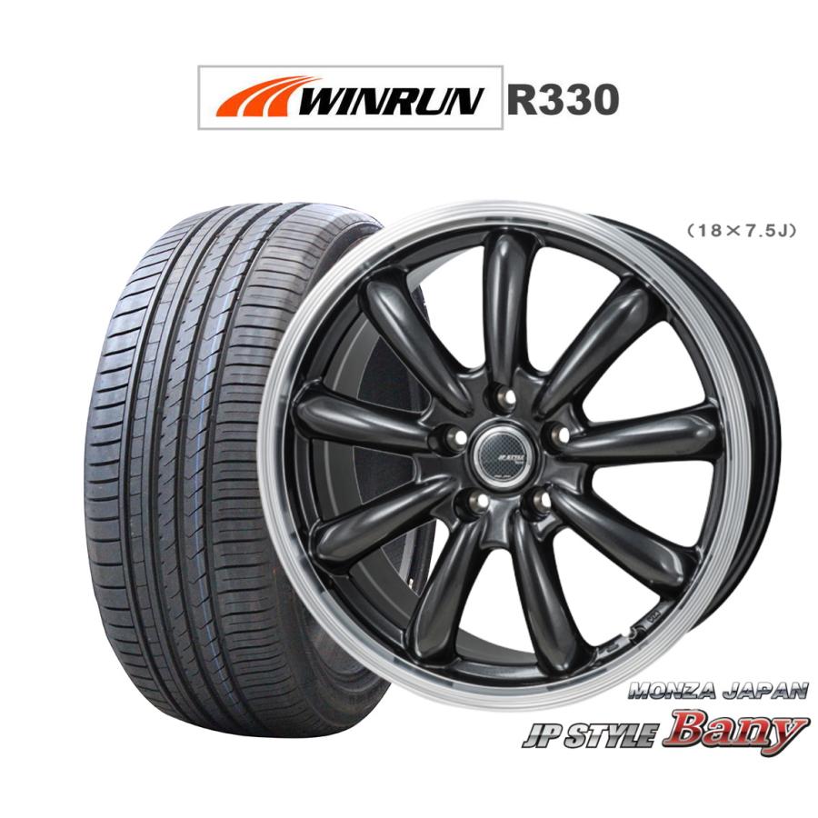 サマータイヤ ホイール4本セット モンツァ JP STYLE BANY(バーニー) WINRUN ウインラン R330 195/55R16 : カーポートマルゼン - 通販 - Yahoo ...