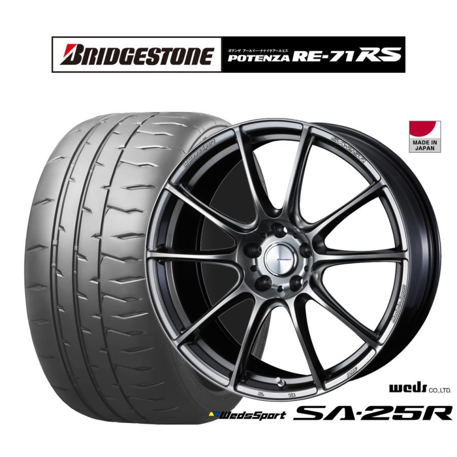 WEDS サマータイヤ ホイール4本セット ウェッズ ウェッズスポーツ SA-25R ブリヂストン POTENZA ポテンザ RE-71RS 225/40R18 : カーポートマルゼン ...