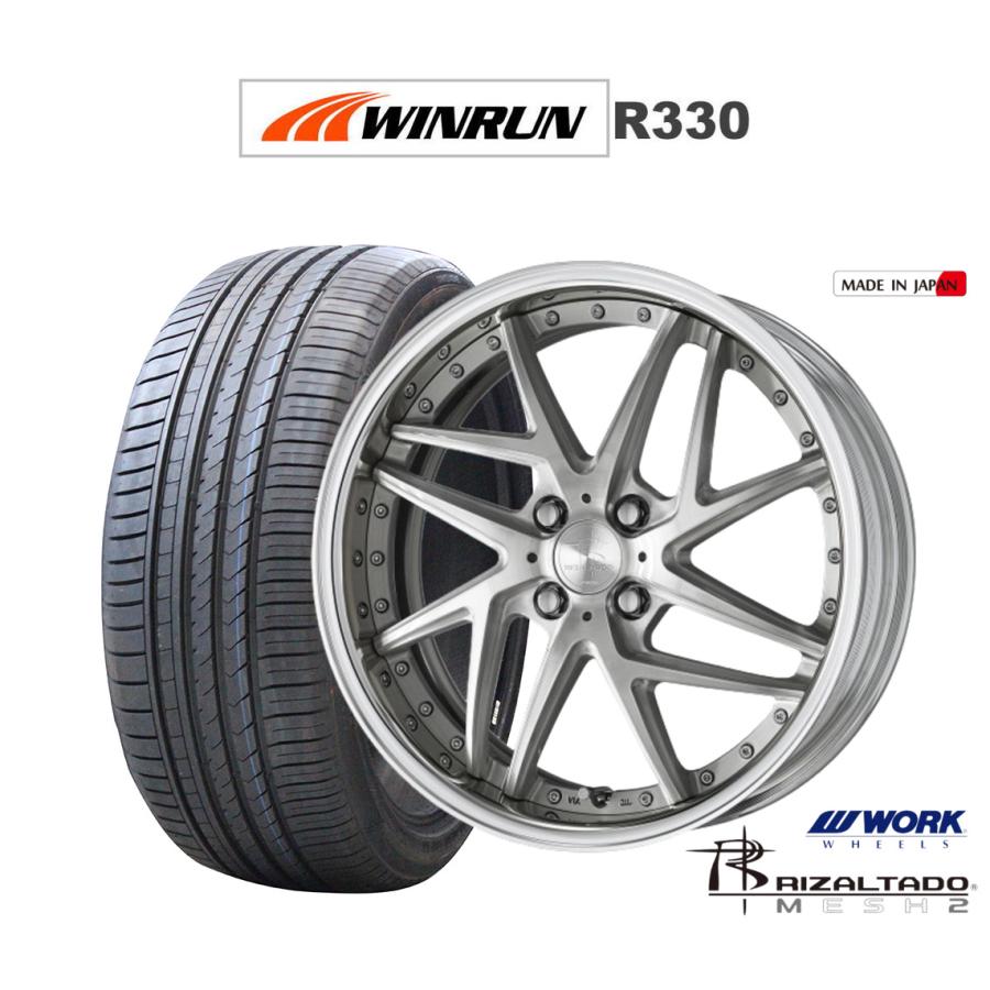 WORK サマータイヤ ホイール4本セット ワーク リザルタード メッシュ2 WINRUN ウインラン R330 165/50R16 : カーポートマルゼン - 通販 - Yahoo!ショッピング