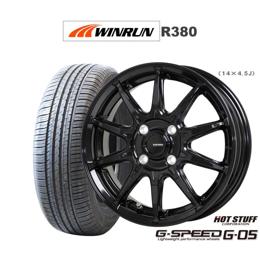HOT STUFF サマータイヤ ホイール4本セット ホットスタッフ G.speed G-05 WINRUN ウインラン R380 155/65R14 : カーポートマルゼン - 通販 ...