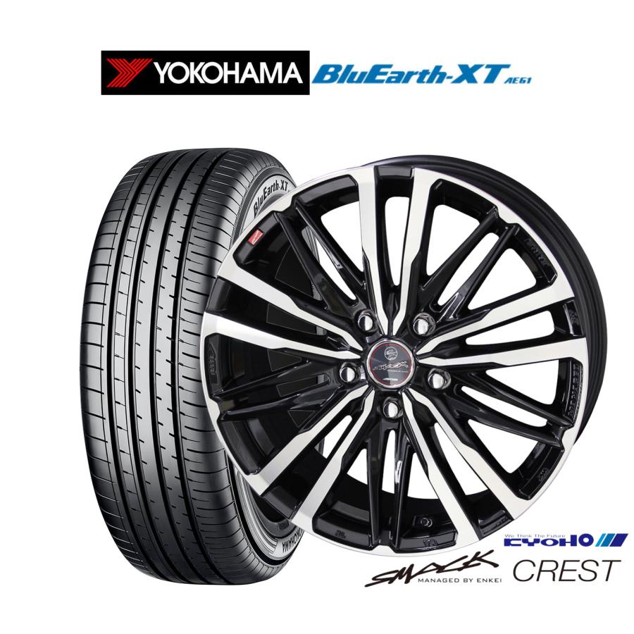 共豊 サマータイヤ ホイール4本セット KYOHO スマック クレスト ヨコハマ BluEarth ブルーアース XT (AE61) 215/55R17 : カーポートマルゼン - 通販 ...