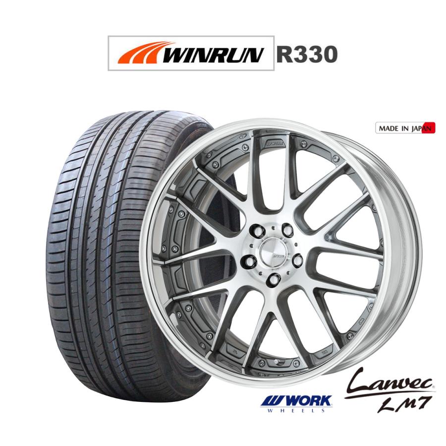WORK サマータイヤ ホイール4本セット ワーク ランベック LM7 WINRUN ウインラン R330 225/40R19 : カーポートマルゼン - 通販 - Yahoo!ショッピング