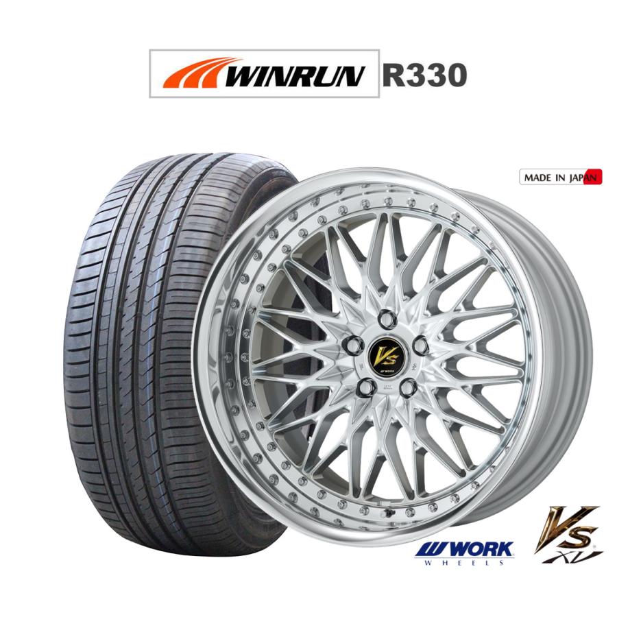 サマータイヤ ホイール4本セット ワーク VS XV WINRUN ウインラン R330 245/40R20 : カーポートマルゼン - 通販 - Yahoo!ショッピング
