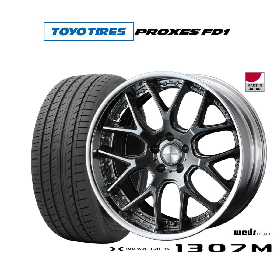 WEDS サマータイヤ ホイール4本セット ウェッズ マーベリック 1307M トーヨータイヤ プロクセス PROXES FD1 245/40R20 : カーポートマルゼン - 通販 ...